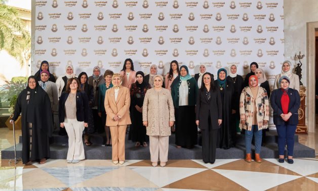 Egypt’s First Lady Attends International Women’s Day Celebrations ...