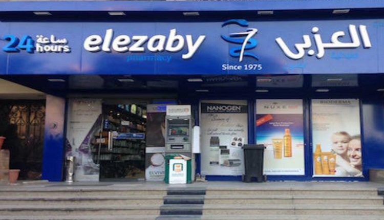 Egypt’s Sovereign Fund Acquires 49% Of El Ezaby, Launches Pharma Logistics Firm | Top50 Women