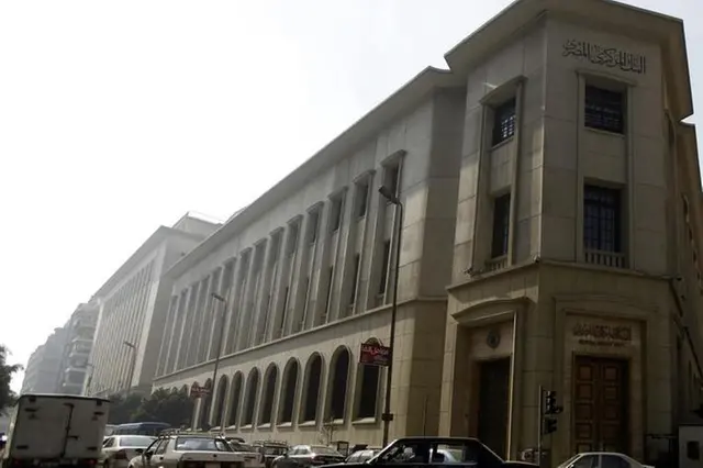 CBE Gives Green Light To Launch ADIB’s Takka cards | Top50 Women