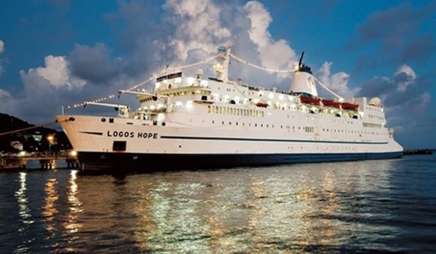 World's largest floating library to dock at Port Said Port on Jan. 4 ...