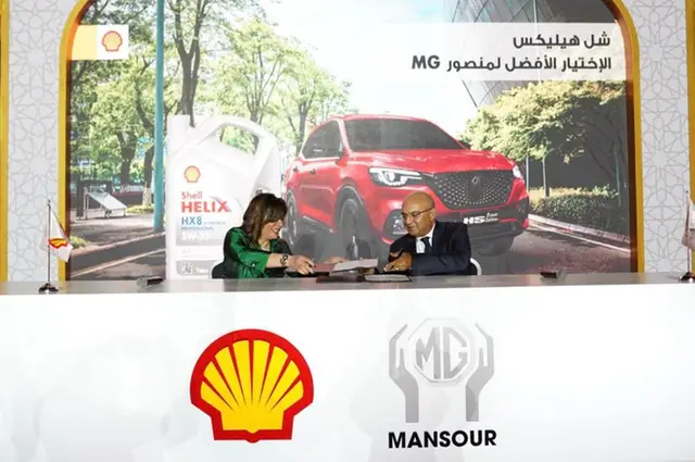 Shell Named Exclusive Supplier of Lubricants for MG Egypt | Top50 Women