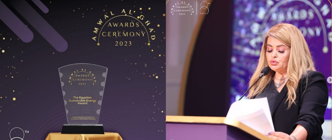 Amwal Al Ghad Award Ceremony 2023 Kicked off Under Patronage of Egypt’s PM - Top50 Women
