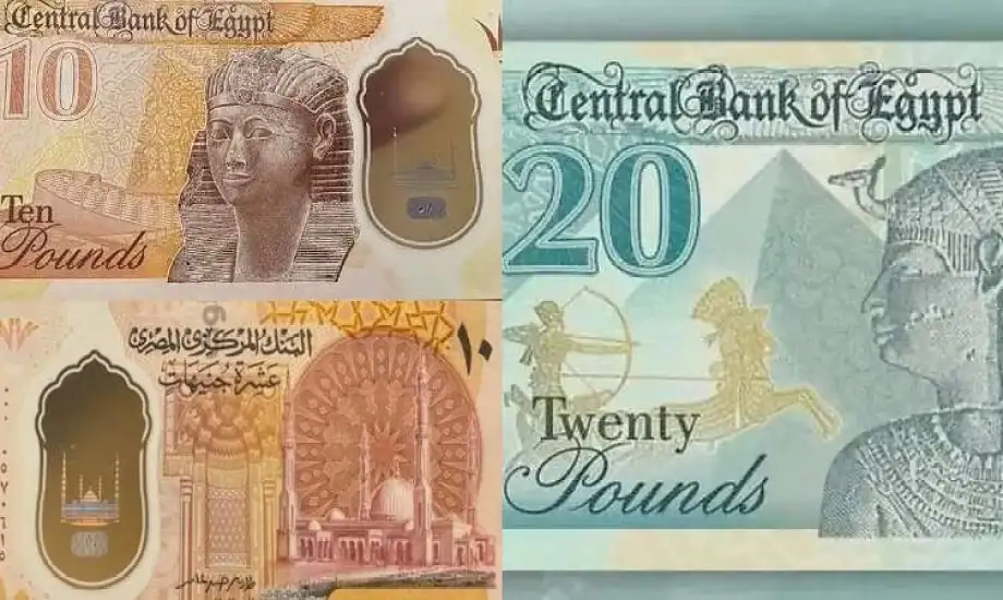CBE's New Polymer 20-Pound Banknote Dominates Social Media Websites ...