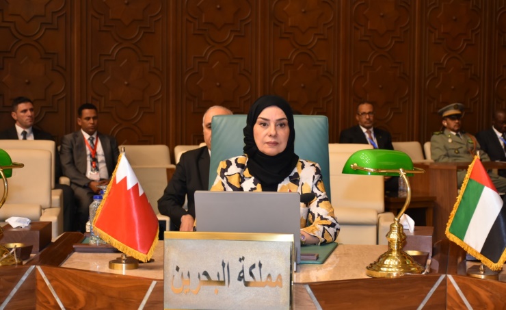 Bahrain Ambassador's Parliament: Egyptian Women Receive Great Care in ...