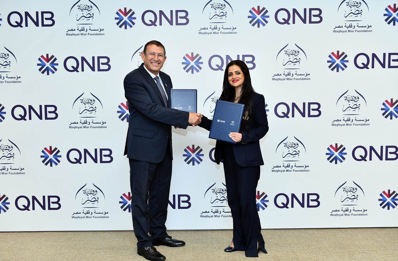 QNB Egypt, WMF Expand “Master Artisans” Initiative to Revive Egypt’s Traditional Crafts - Top 50 ...